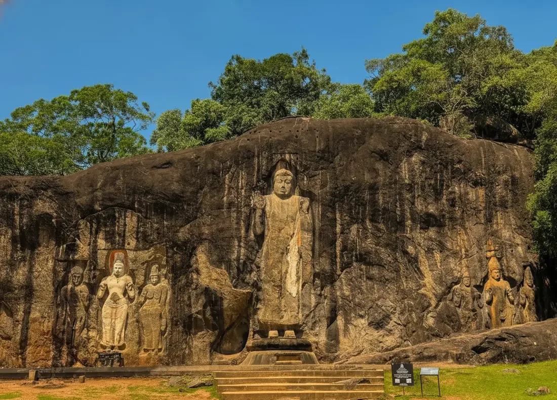 Monaragala | My Tour Way